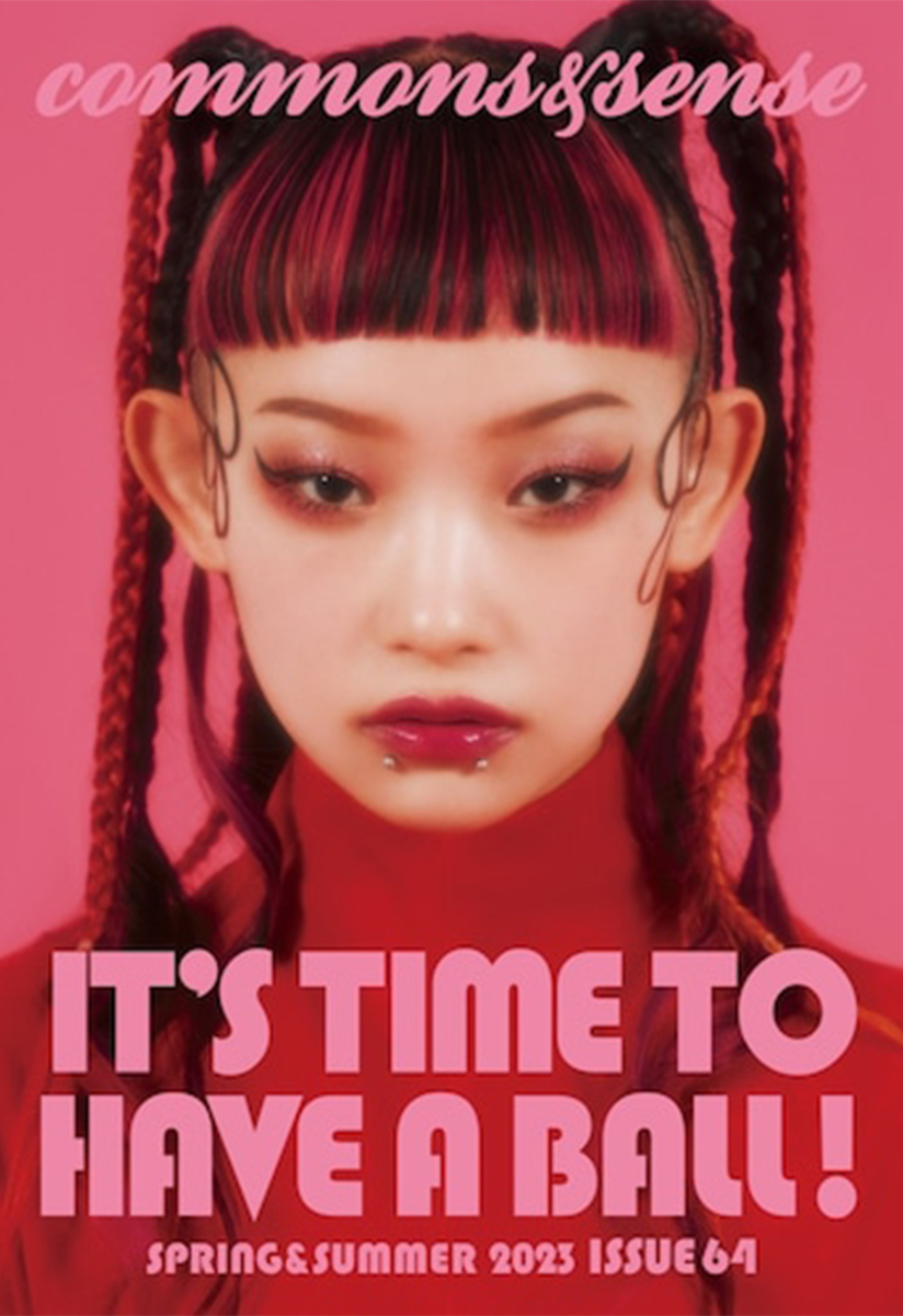 COMMONS & SENSE ISSUE 64 | kai News